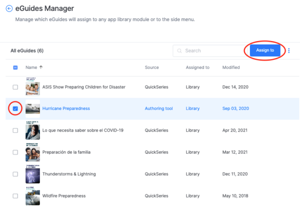 Side Menu Customization – QuickResource